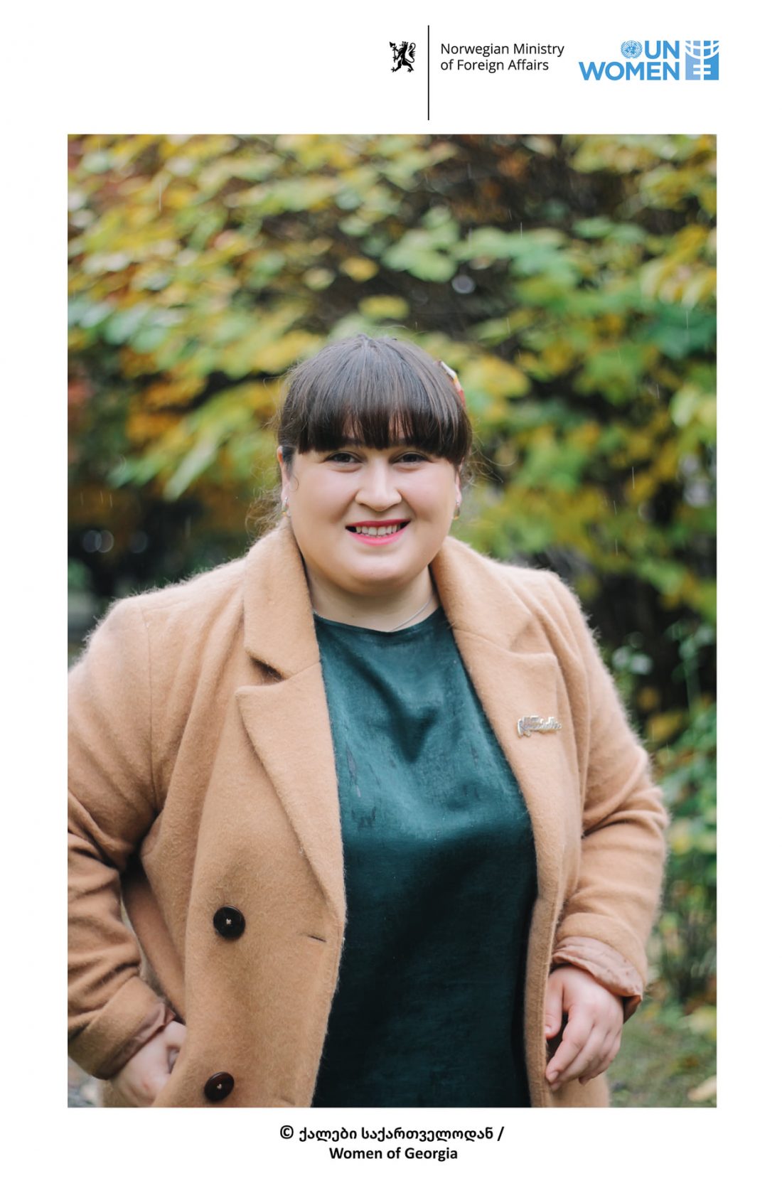 Tamar Oniani, 25 years old, Nagomari, Guria - WomenOfGeorgia